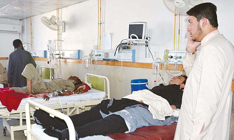 Women, children hospital opened in Quetta - Pakistan - DAWN.COM