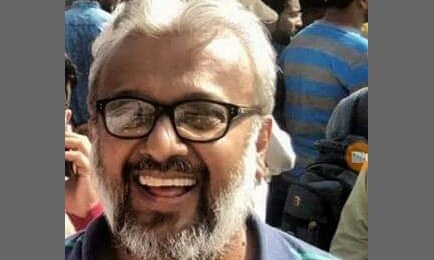 KU professor Dr Riaz Ahmed missing since last night, family says - Pakistan - DAWN.COM