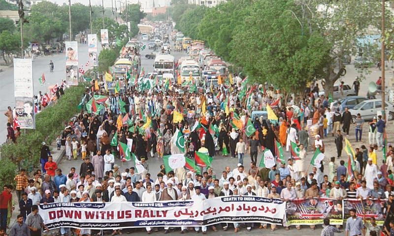 MWM takes out rally against US - Newspaper - DAWN.COM