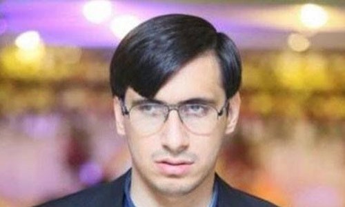 Visually impaired lawyer set to be appointed civil judge - Pakistan ...