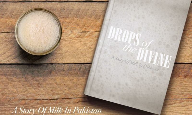 Nestlé tells the story of milk in Pakistan - Recent - Aurora