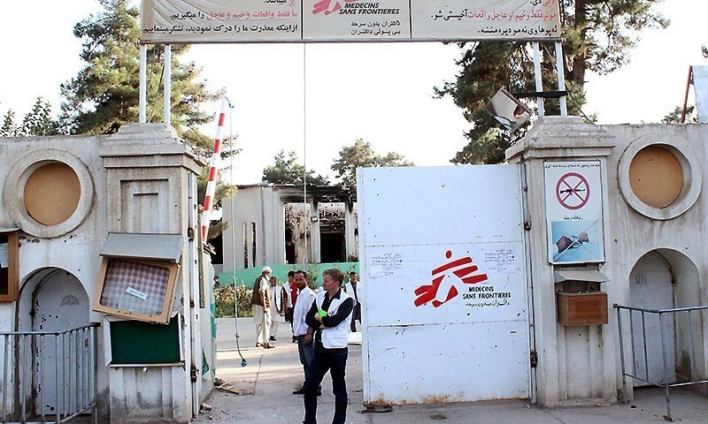 Doctors Without Borders ask Syria to lift ban on access to wounded ...