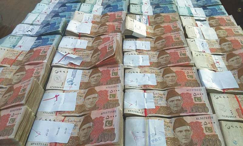 Luxury car, Rs14.5m in cash ‘belonging to Cheema’ seized - Pakistan ...