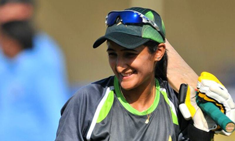 Bismah Maroof at the helm: Getting to know the Pakistan women's cricket ...