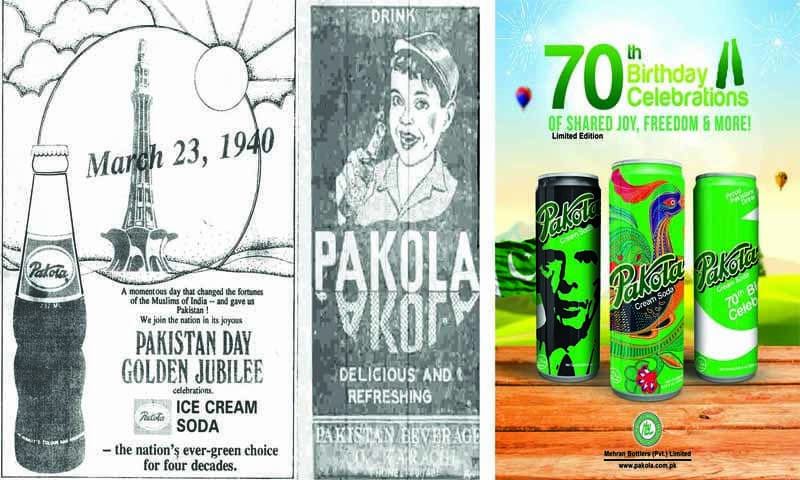 Pakola: engaging with Pakistan's mighty hearts - The Dawn Of ...