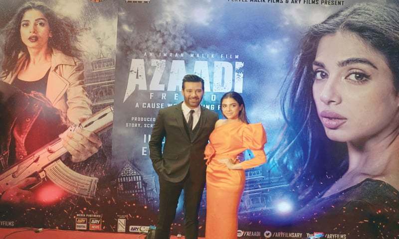 Premiere for Azaadi held - Newspaper - DAWN.COM