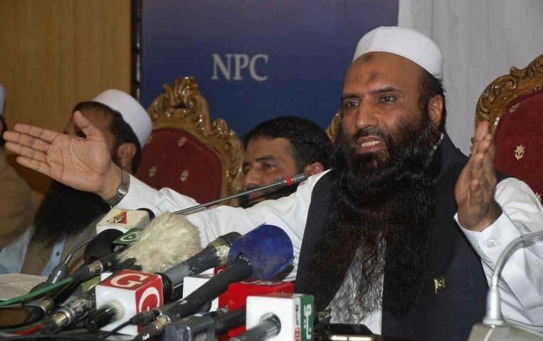 Milli Muslim League announces to contest election from Allahu Akbar ...