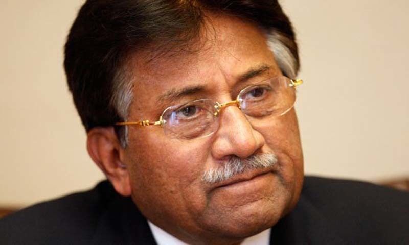Musharraf resigns as APML chairman - DAWN.COM
