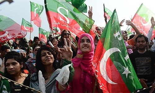 PTI women workers cry foul at list for reserved seats - Pakistan - DAWN.COM