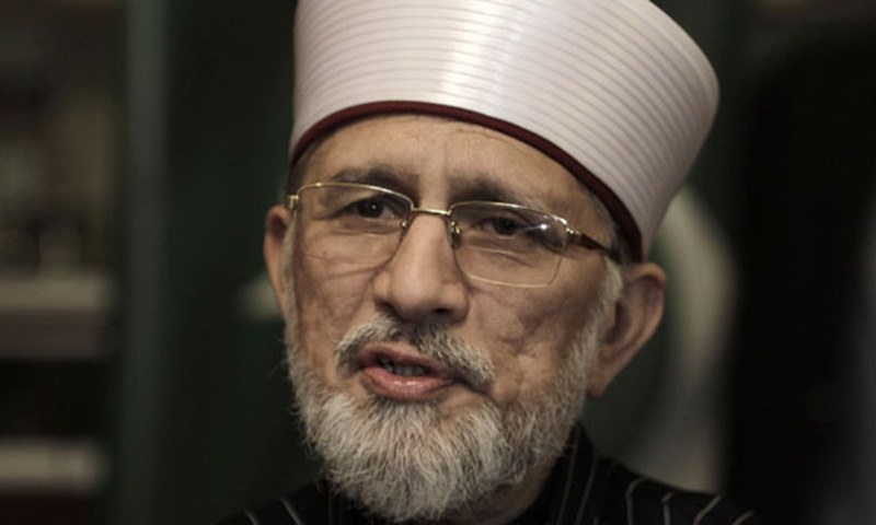 Qadri leaves country for two months - Pakistan - DAWN.COM