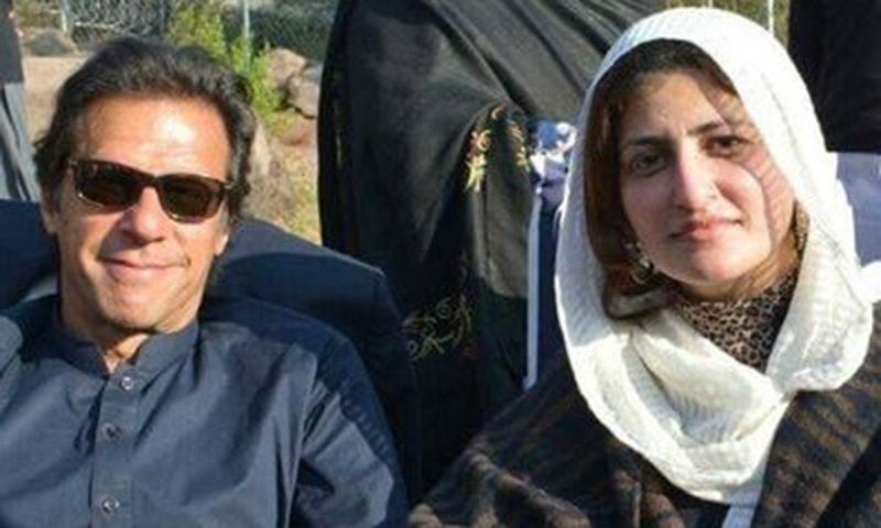 Ambreen Swati announces to contest polls independently - Pakistan ...