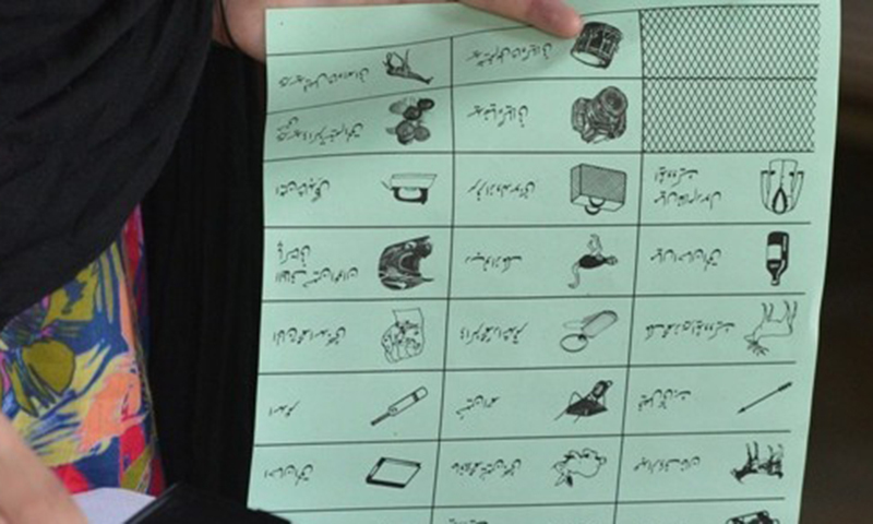 Printing of 220m ballot papers begins - Pakistan - DAWN.COM