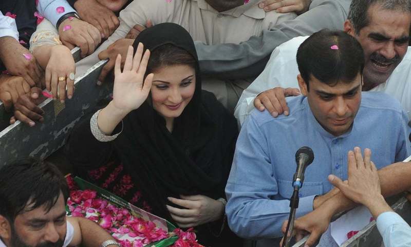 Hamza to run Maryam’s campaign - Pakistan - DAWN.COM