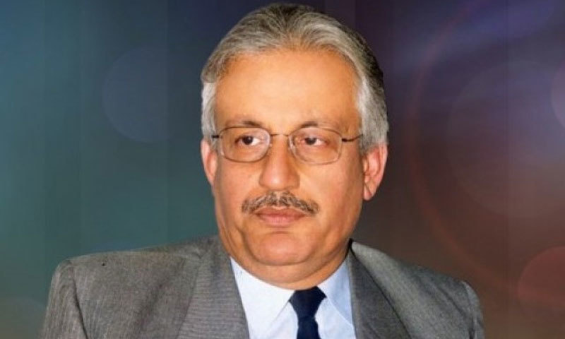 Rabbani speaks of need to make canvassing violence-free - Pakistan ...