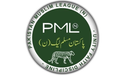 Pakistan Muslim League (Nawaz) - DAWN.COM