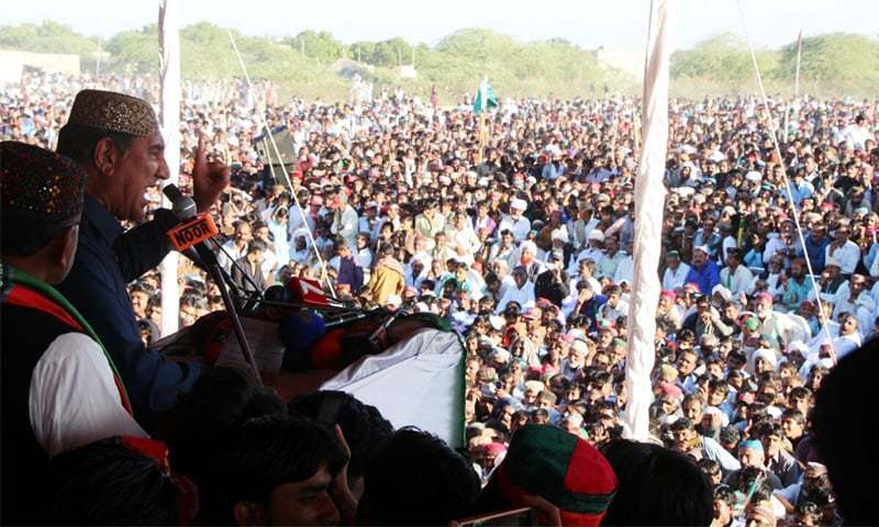 GDA, PTI leaders urge Tharis to elect honest people this time ...