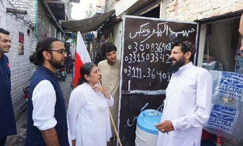 Seven unique candidates making the news this election cycle - Pakistan ...