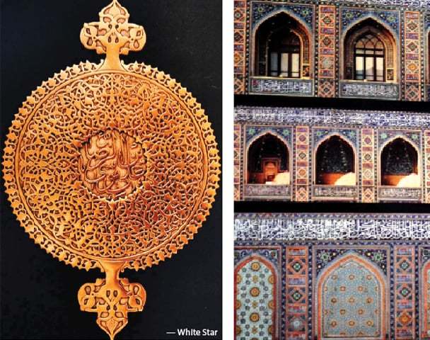 Imam Ali Raza’s shrine through the lens - Newspaper - DAWN.COM