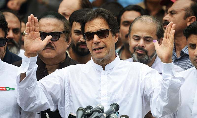 Election vote count: PTI poised to form government with 115 seats so ...