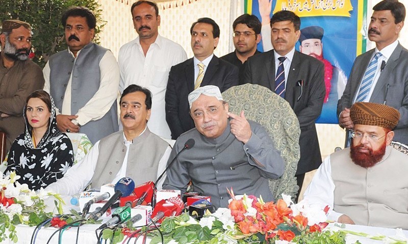 ‘PPP to keep Seraiki belt province issue alive’ - Pakistan - DAWN.COM