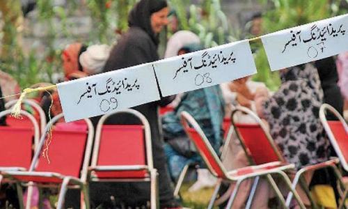 ECP uploads Form 45, others containing election results data on its ...