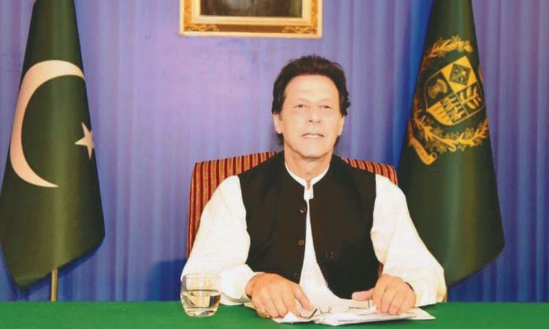 Imran outlines his vision, says change will begin at top - Newspaper ...