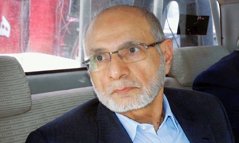 Hussain Lawai, Taha Raza's bail plea rejected by Karachi banking court ...