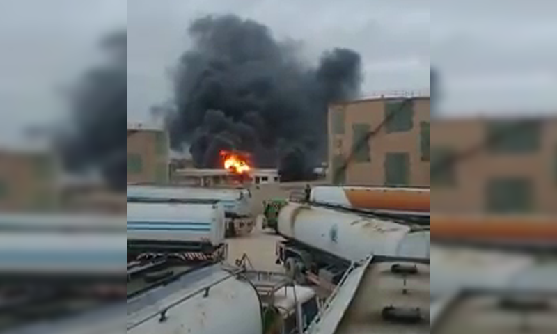 Blaze at private oil terminal in Port Qasim - Pakistan - DAWN.COM