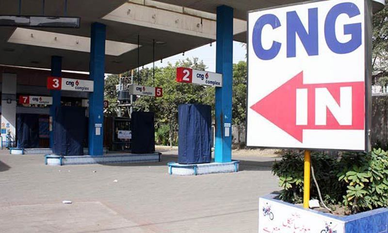 Increase in gas cost fuels CNG price hike fears - Pakistan - DAWN.COM