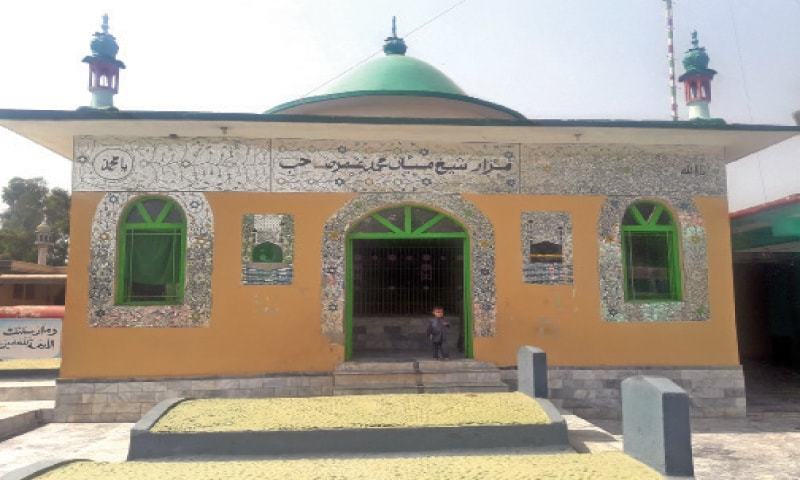 Shrine of Mian Umar a place of spiritual solace - Pakistan - DAWN.COM