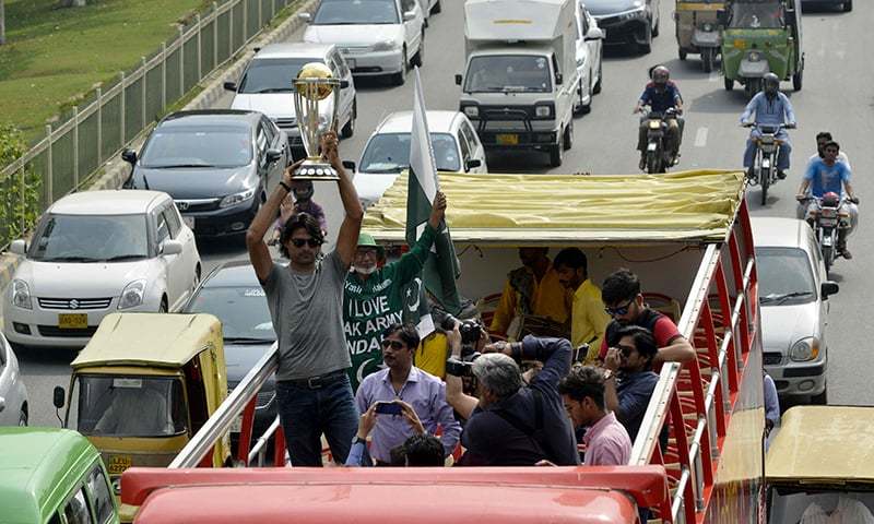 Cricket World Cup 2019 trophy reaches Lahore in Pakistan leg of global ...