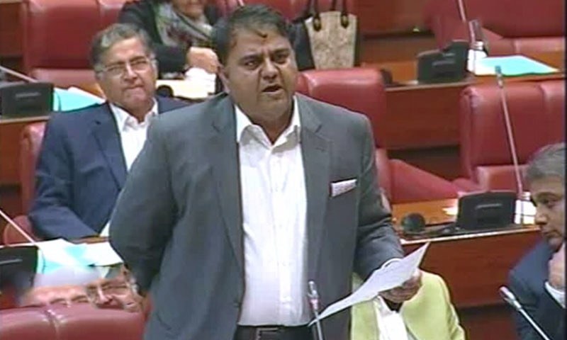 Senate chairman asks minister to leave house - Newspaper - DAWN.COM