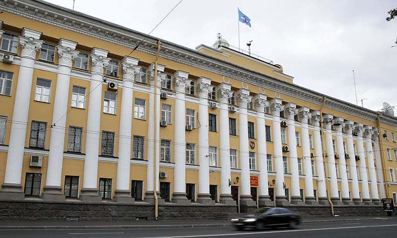 GRU, Russia’s spy agency with growing global footprint - World - DAWN.COM