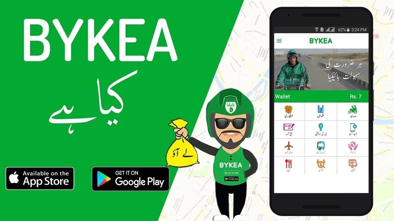 “A Bykea ride is cheaper and faster than a rickshaw ride” - Recent - Aurora