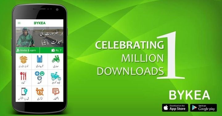 “A Bykea ride is cheaper and faster than a rickshaw ride” - Recent - Aurora