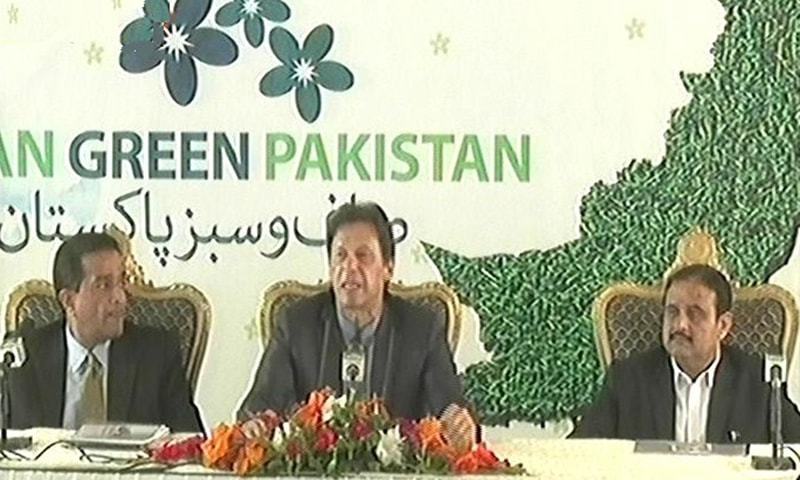 'Clean and Green Pakistan' 5-year campaign to be launched on Oct 13: PM ...