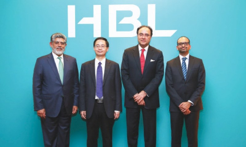 HBL to start RMB operations in China - Newspaper - DAWN.COM