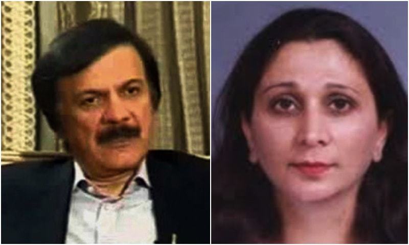 PML-N senators Haroon Akhtar, Sadia Abbasi disqualified over dual ...