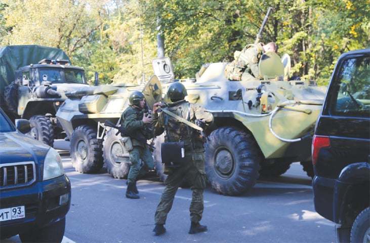 19 killed in Crimea college shooting - Newspaper - DAWN.COM