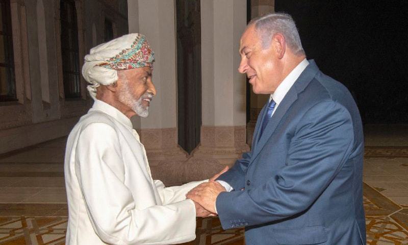 Oman says time to accept Israel in region, offers help for peace ...