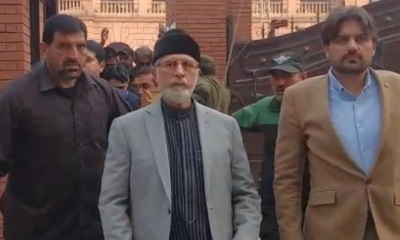 SC forms larger bench to establish new JIT in Model Town incident ...