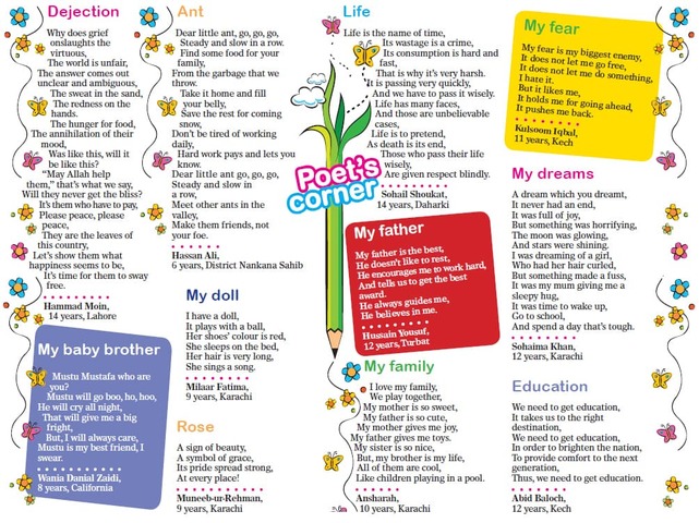 Poet Corner - Newspaper - DAWN.COM