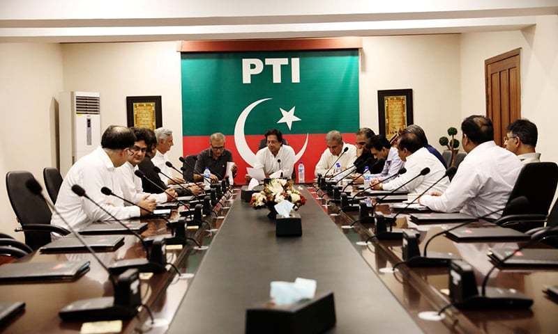 100-day roundup: Has the PTI government delivered on its promises ...