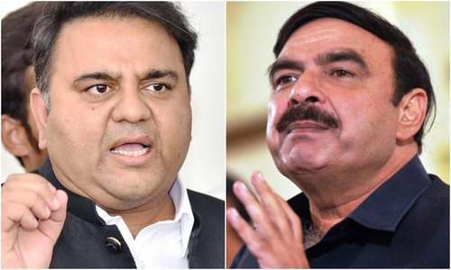 Controversy erupts over information portfolio; Chaudhry offers to step ...