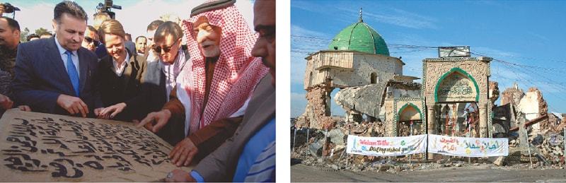 Iraq lays cornerstone to rebuild iconic Mosul mosque - World - DAWN.COM