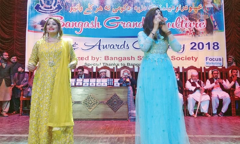 Students urged to work for building peaceful society - Newspaper - DAWN.COM