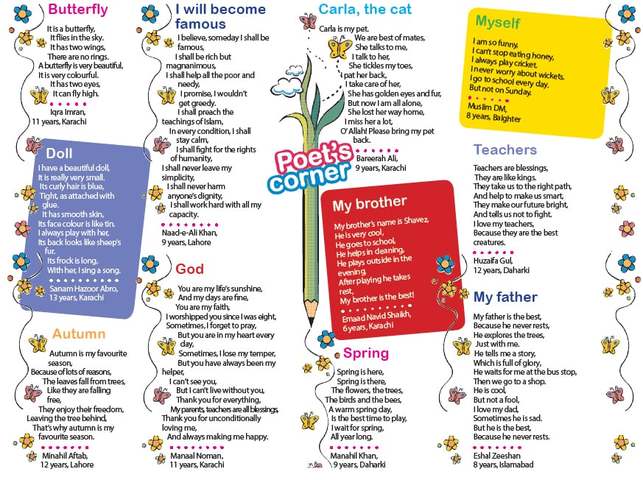 Poet Corner - Newspaper - DAWN.COM