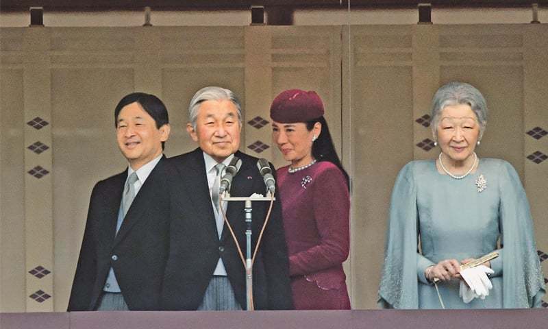 Japanese king marks last birthday on throne - World - DAWN.COM