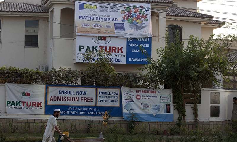 SC directs interior ministry to declare Pak-Turk education foundation a ...