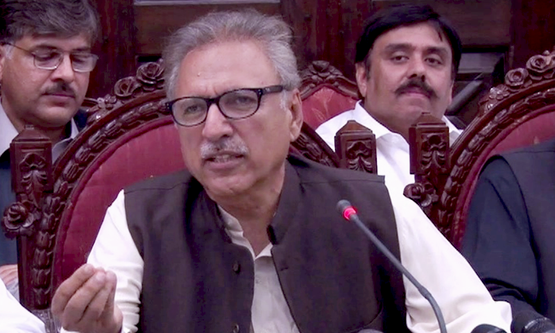 Reference sent to president for NFC reconstitution - Pakistan - DAWN.COM